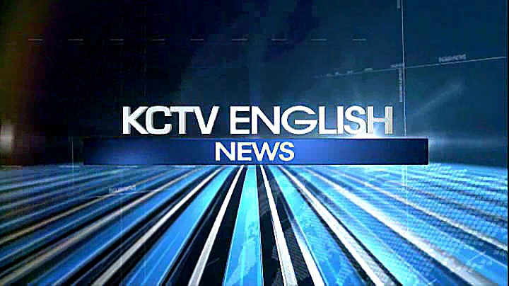 밝은 미래를 창조하는 방송 :: KCTV제주방송