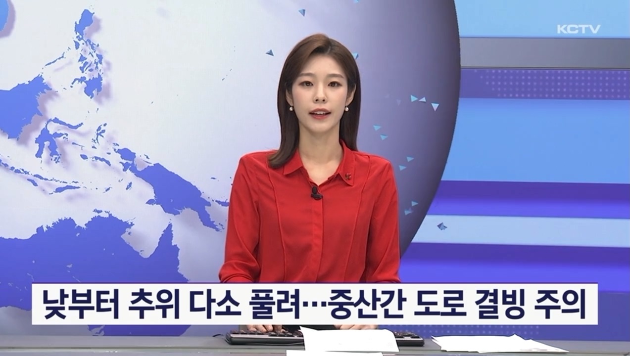 밝은 미래를 창조하는 방송 :: KCTV제주방송